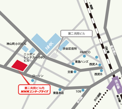 NHK素材提供について｜NEP NHK素材提供